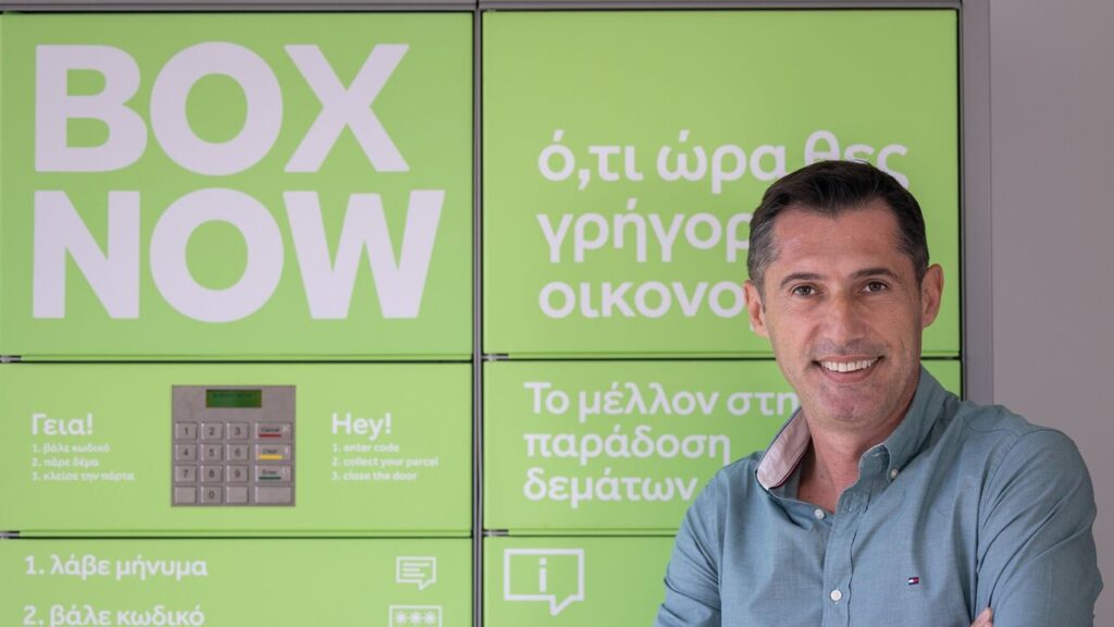 Box Now: Η πράσινη startup που έφερε επανάσταση στις παραδόσεις last ...